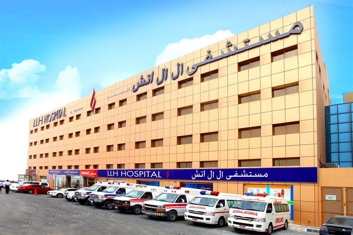 LLH Hospital - Clemson